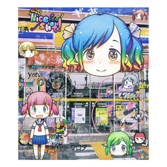 Zingaro official Web