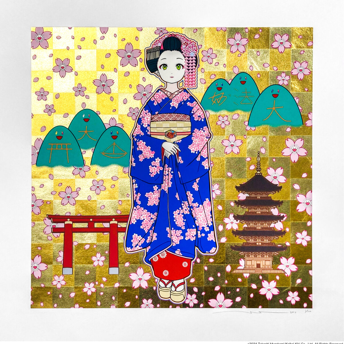 Zingaro official Web